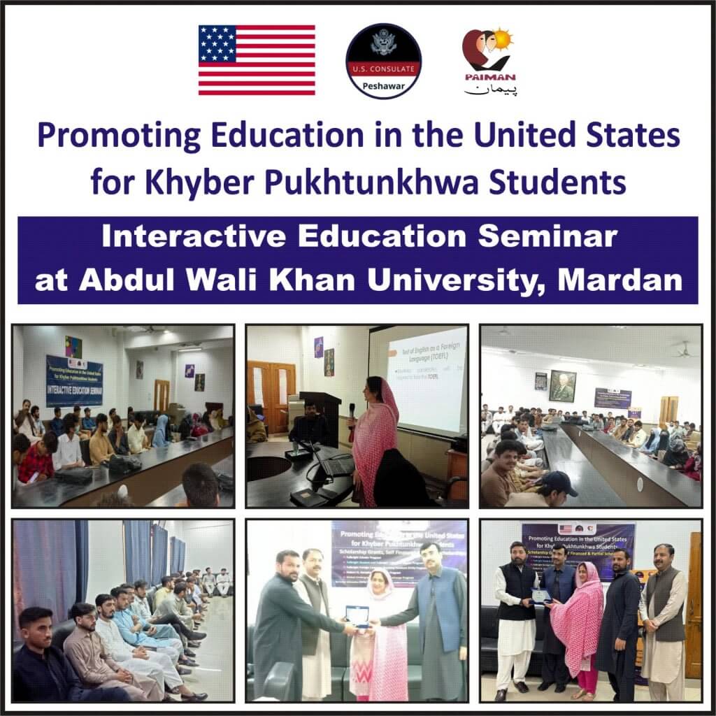 Activities – PAIMAN