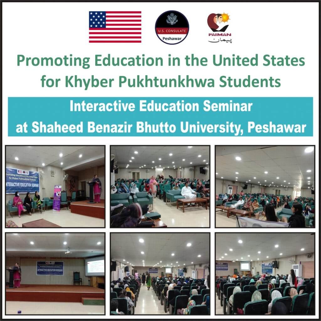 Activities – PAIMAN