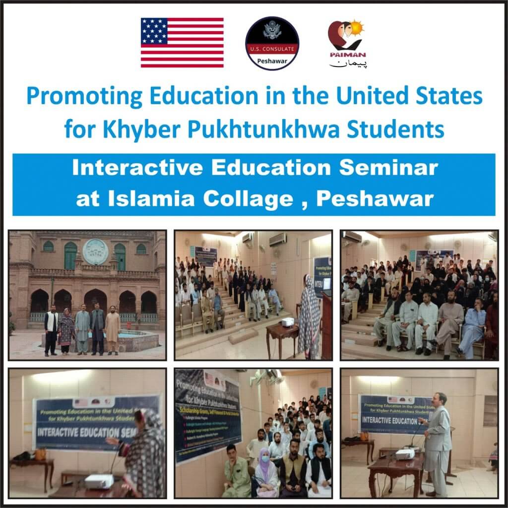 Activities – PAIMAN