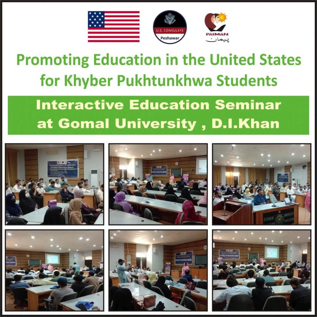 Activities – PAIMAN